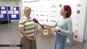 ЭХО ДНЯ 5 июня 2025