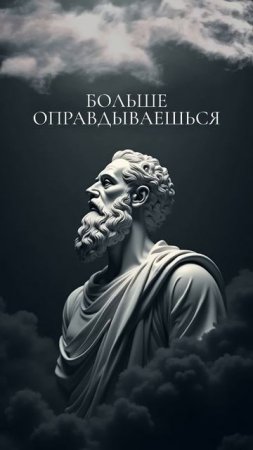 5 фраз, которые не должен бояться сказать каждый уважающий себя человек.