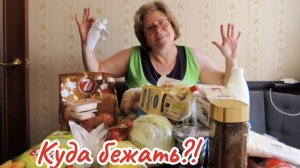 Даже богатому не по карману 🤣Я в шоке ✅‼️