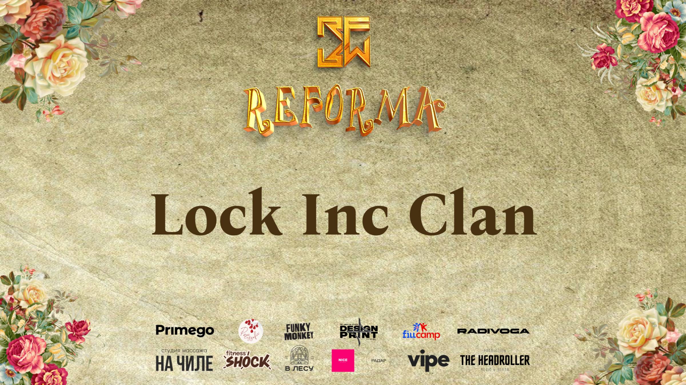 Lock Inc Clan| 2nd place| STYLE LOCKING| Wide View