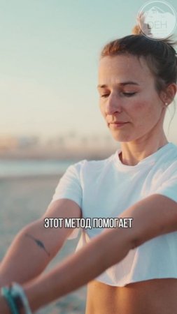 ВСЁ о ЗДОРОВЬЕ! В нашем бесплатном телеграм-боте: https://t.me/deholding_info_bot