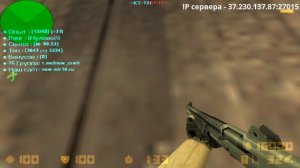 Хейтер не понимает, почему вы меня смотрите и ностальгическая игра CS 1.6 на dust2
