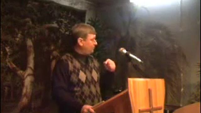 В. Лаптов — 02. Послание Ефесской церкви (01.2010)