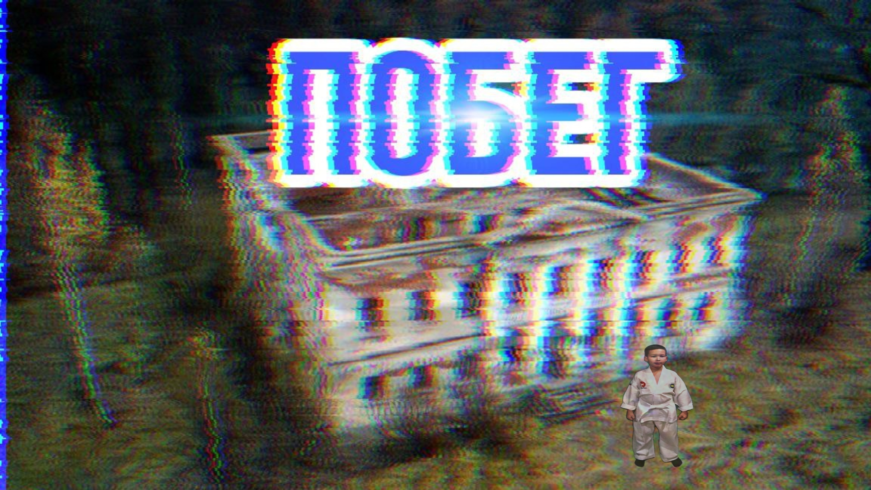 5 сезон 1 серия
