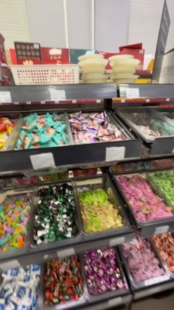 Магазин Китайские продукты в Раменках