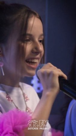 Арина Жулина и Варя Джем - Таба Лапка #shorts Детское радио