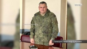 Назначен новый военный комиссар Братска