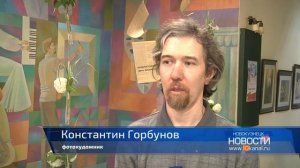 Открытие выставки Кузнецкие проспекты [Телеканал "Десятка"]