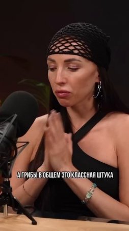 Секретная формула МОЛОДОСТИ  Мария Кравцова