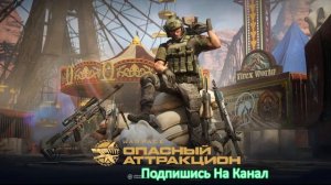 проба