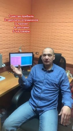 #бизнес #бизнесидея #аренда #прокатинструмента #прокат