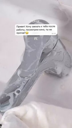Как отмыть такой сильный известковый налет с сантехники и кранов?#уборка #ванная #допосле #реки #топ