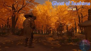 Ghost of Tsushima - ﹥ Дочищаем территории от монголов | открываем новую лакцию "Часть 27"