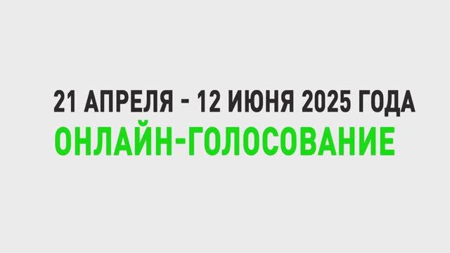 ФКГС_БЕЛОУСОВ_2025