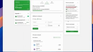Finance Tracker React TypeScript FireBase Vite. Финансовый трекер. Учет дох?