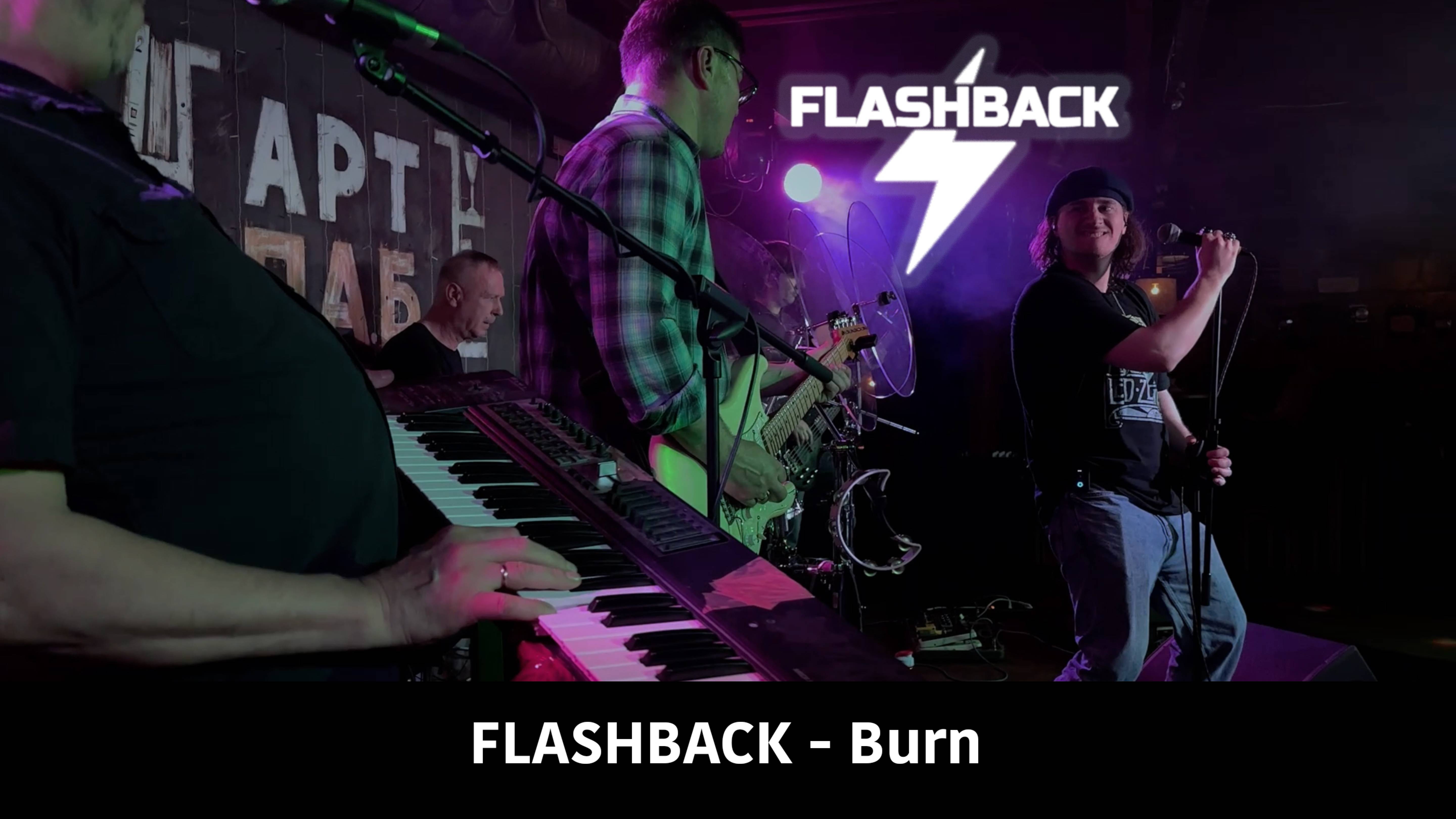 Flashback – Burn (Deep Purple cover) Live at ArtPUB April 20, 2025