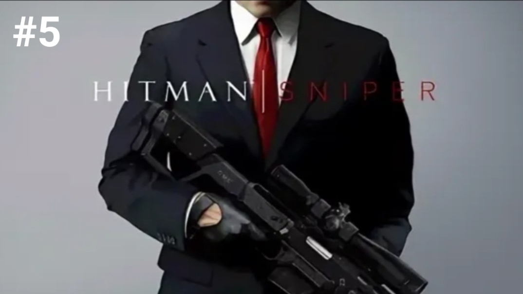 Hitman: Sniper (5-Серия)