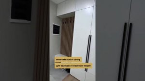 Тихий уголок среди природы 🌿