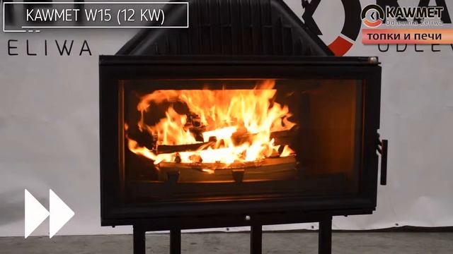 Обзор каминной топки Kaw-Met W15 12 кВт
