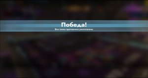 Tanks Blitz VLD Лесенка