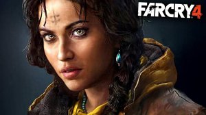 АМИТА,УЖЕ БЕГУ:) ЖДИ МЕНЯ ДЕТКА | ФАР КРАЙ 4 | ПРОХОЖДЕНИЕ FAR CRY 4 БЕЗ КОММЕНТАРИЕВ | КОНЕЦ АМИТЫ