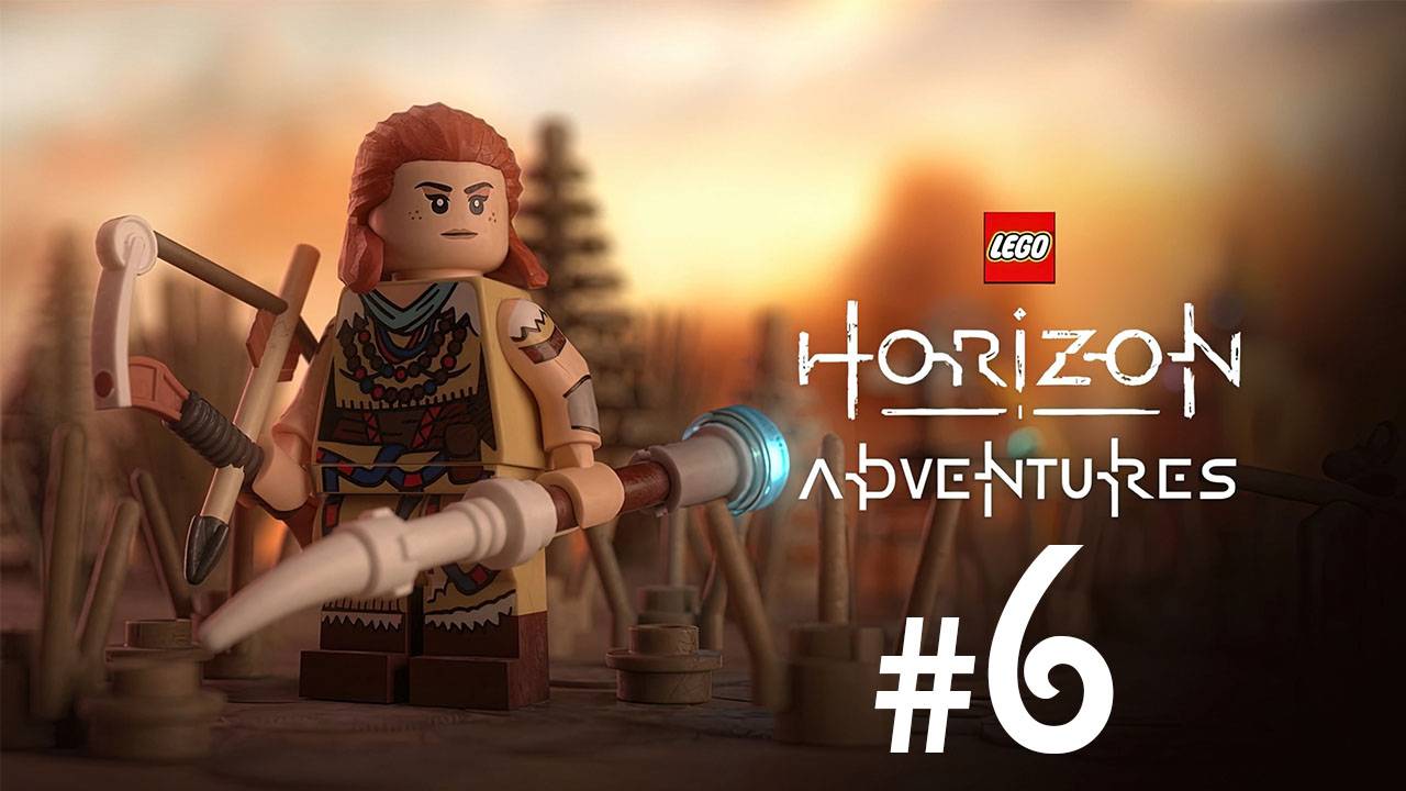 Lego Horizon Adventures ✔ {СЕРИЯ 6} У ХОЛМОВ ЕСТЬ ДУША