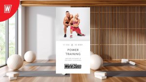 POWER TRAINING с Сергеем Кусакиным | 8 июня 2025| Онлайн World Class