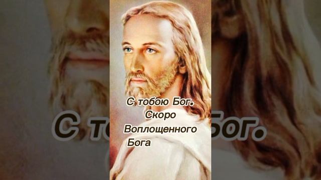 Вопрошание Петра