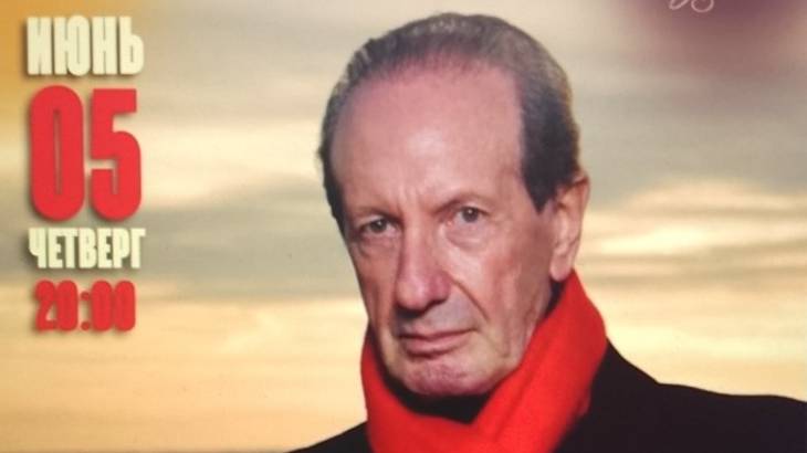 Рубрика «КОНЦЕРТНАЯ КЛУБНАЯ ЖИЗНЬ» №484 Александр Рапопорт 05.06.2025 г.