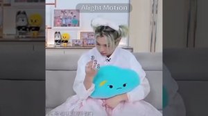 стрей