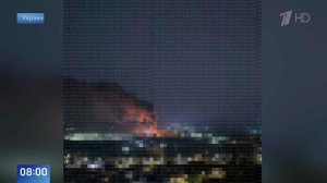 Появились кадры пожара в Киеве после удара ВС РФ по военным объектам