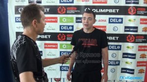 Итоги сезона с Егором Кривовым #Каустик #гандбол #молодежка
