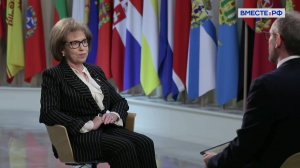 Защита, поддержка и развитие русского языка. Людмила Скаковская