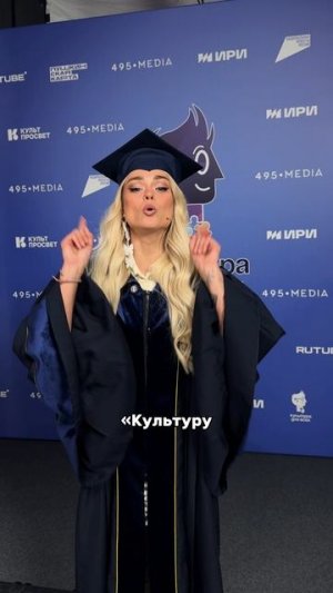 Маха Всё Круто и Культура для всех!