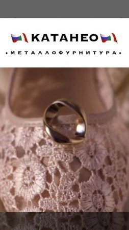 украшения