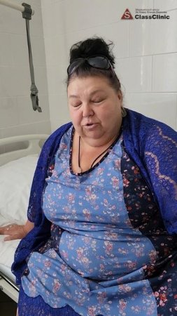 Отзыв пациента, отделение урологии