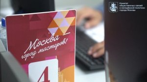 Финал конкурса по профессии «Программист»