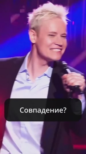 А вы что думаете?