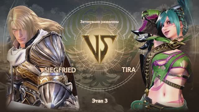 SOULCALIBUR™Ⅵ Fight Seong