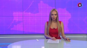 Новости Калининграда — итоги дня, 05 июня 2025 каскад тв
