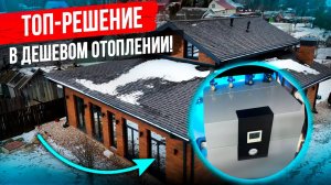 Как не тратить миллионы на оплату счетов?