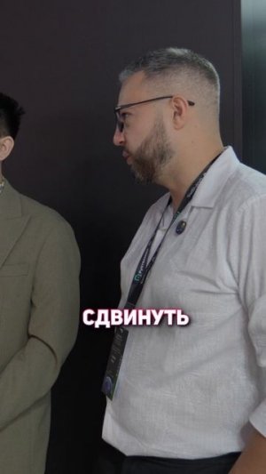 Блокчейн Форум