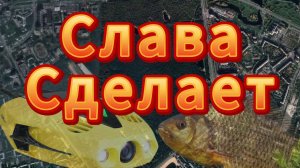 Подлёдные тайны парка Сосновка: рыбы дышат в проруби, цветы растут на дне, дрон в ловушке водорослей