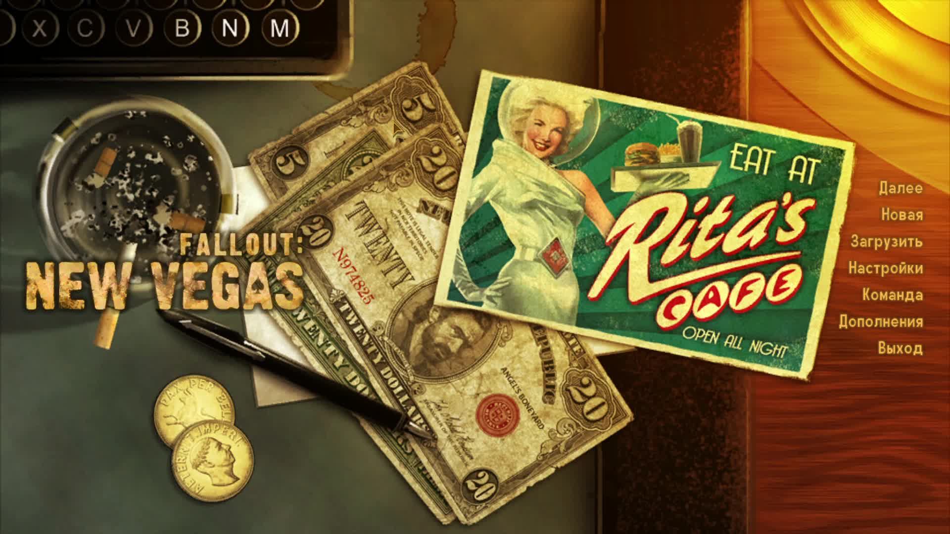Прохождение игры Fallout: New Vegas (Стрим) в 2025 # 11