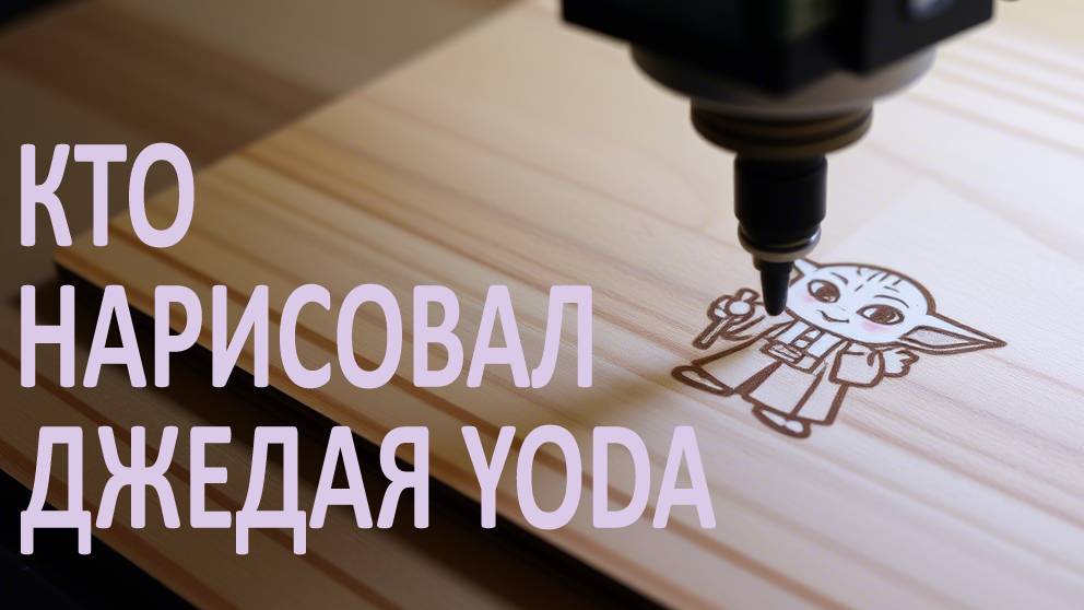 Лазерный газовый маркер TC180