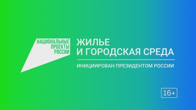 ФКГС_ГЕРАСИМОВ_2025