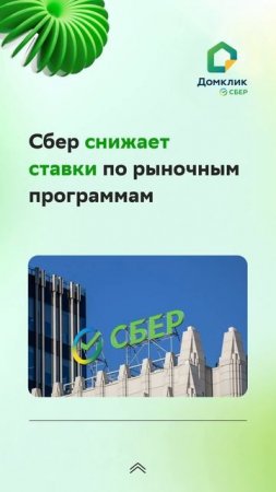 ⚡ Главное за уходящую неделю