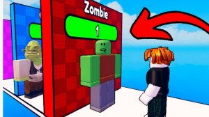 играю в игру ударные монстры 2 часть