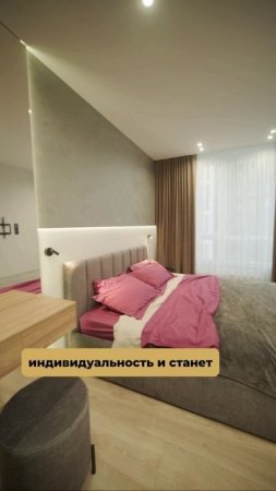 Продуманная студия для тех, кто ценит каждый метр.