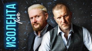 Исторические и современные название улиц, исследование калорийности алкоголя| ИзолентаLive |06.06.25